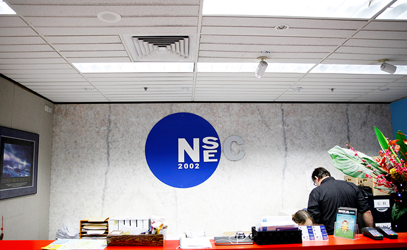 ノースシドニーイングリッシュカレッジ｜North Sydney English College（NSEC） | オーストラリア留学エージェント ...