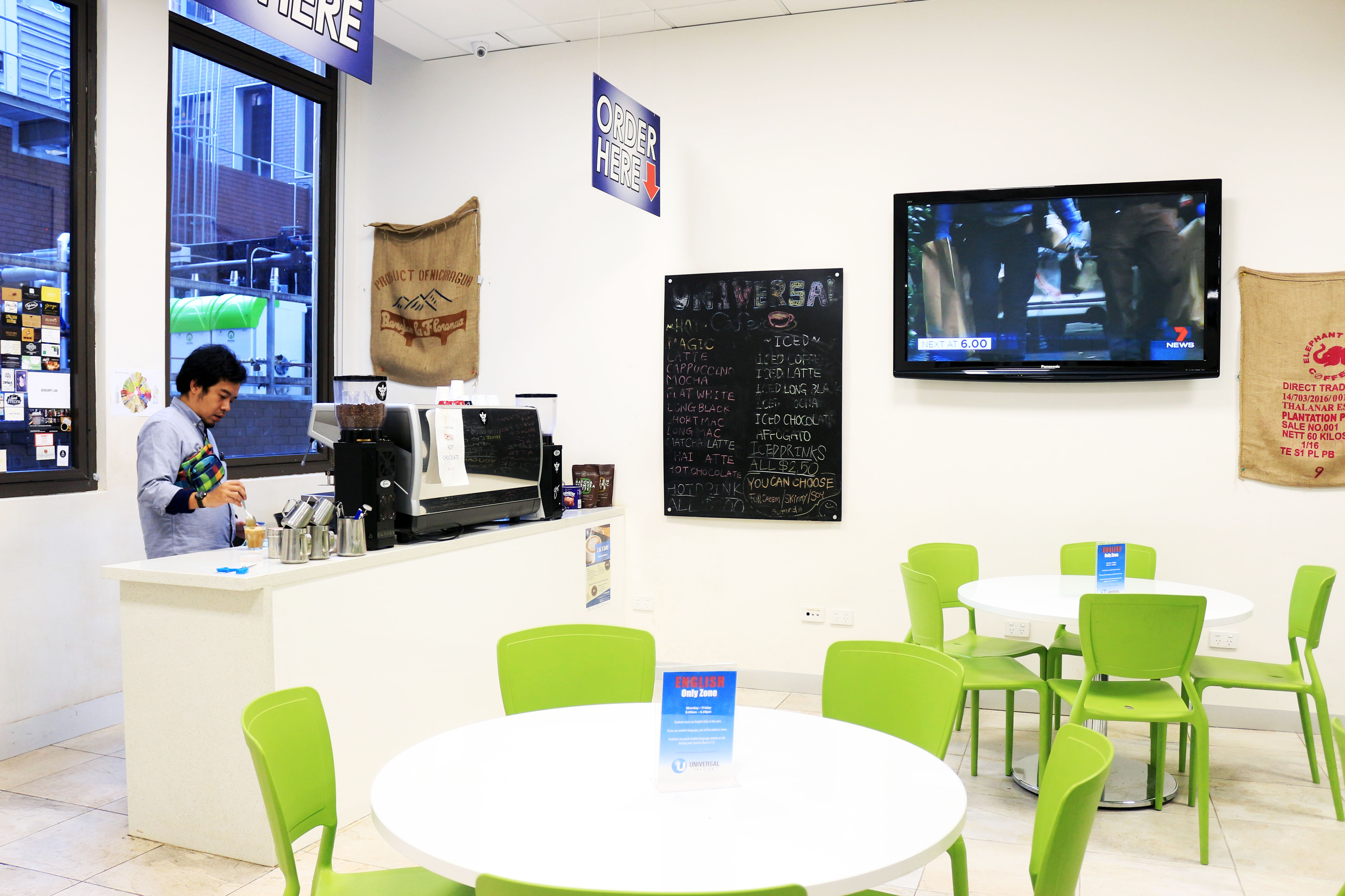 ユニバーサル・イングリッシュ・メルボルン｜Universal English Melbourne | オーストラリア留学エージェント アンアルウェン